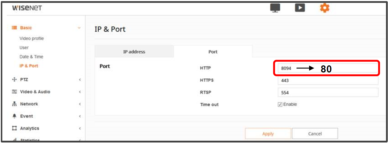إعداد منفذ شهادة الجهاز HTTP 80 – رؤية هانوا