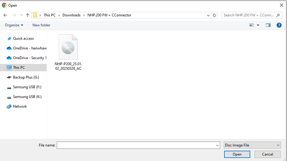 NHP: How to update NHP Controller Firmware – Hanwha Vision Support Portal