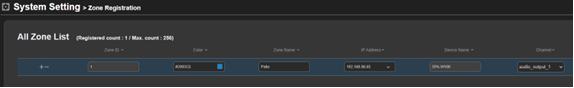 WAVE: How do I integrate the IP Audio System with Wisenet WAVE ...