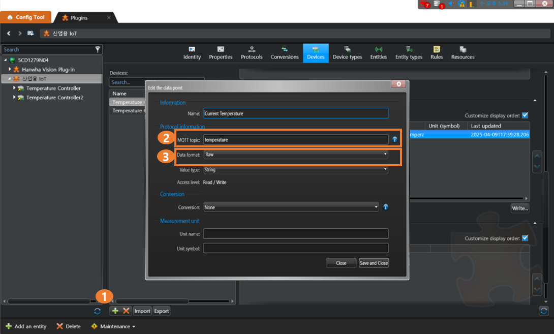 How to integrate a camera with Genetec Industrial IoT plugin using MQTT ...