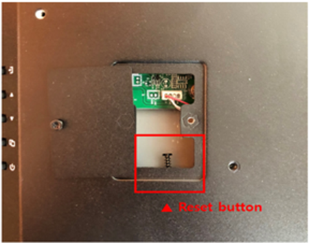 How to reset a PVM camera – Hanwha Vision Support Portal